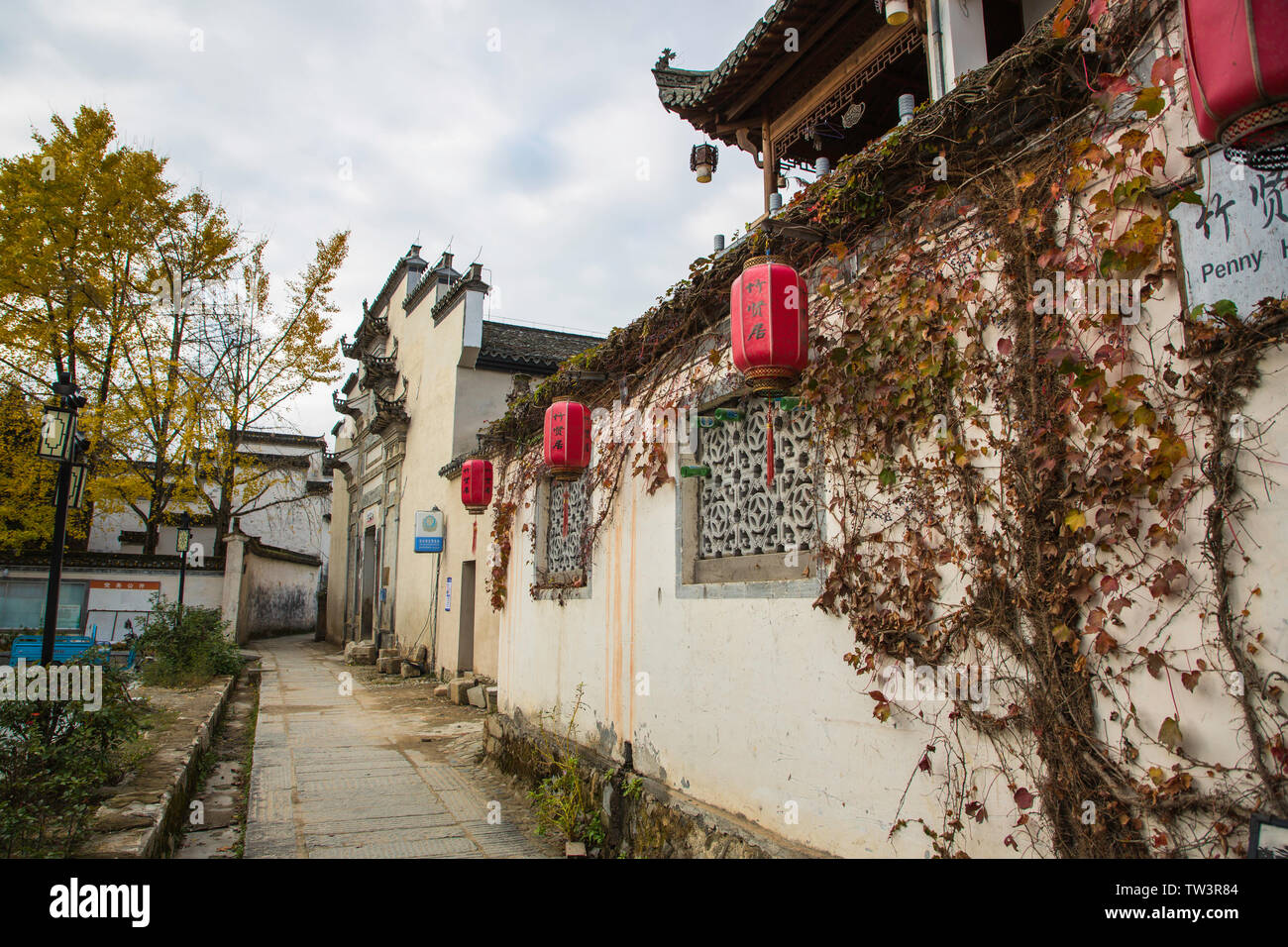Hongcun Residence — — An Outstanding Representative of Hui Traditional ...
