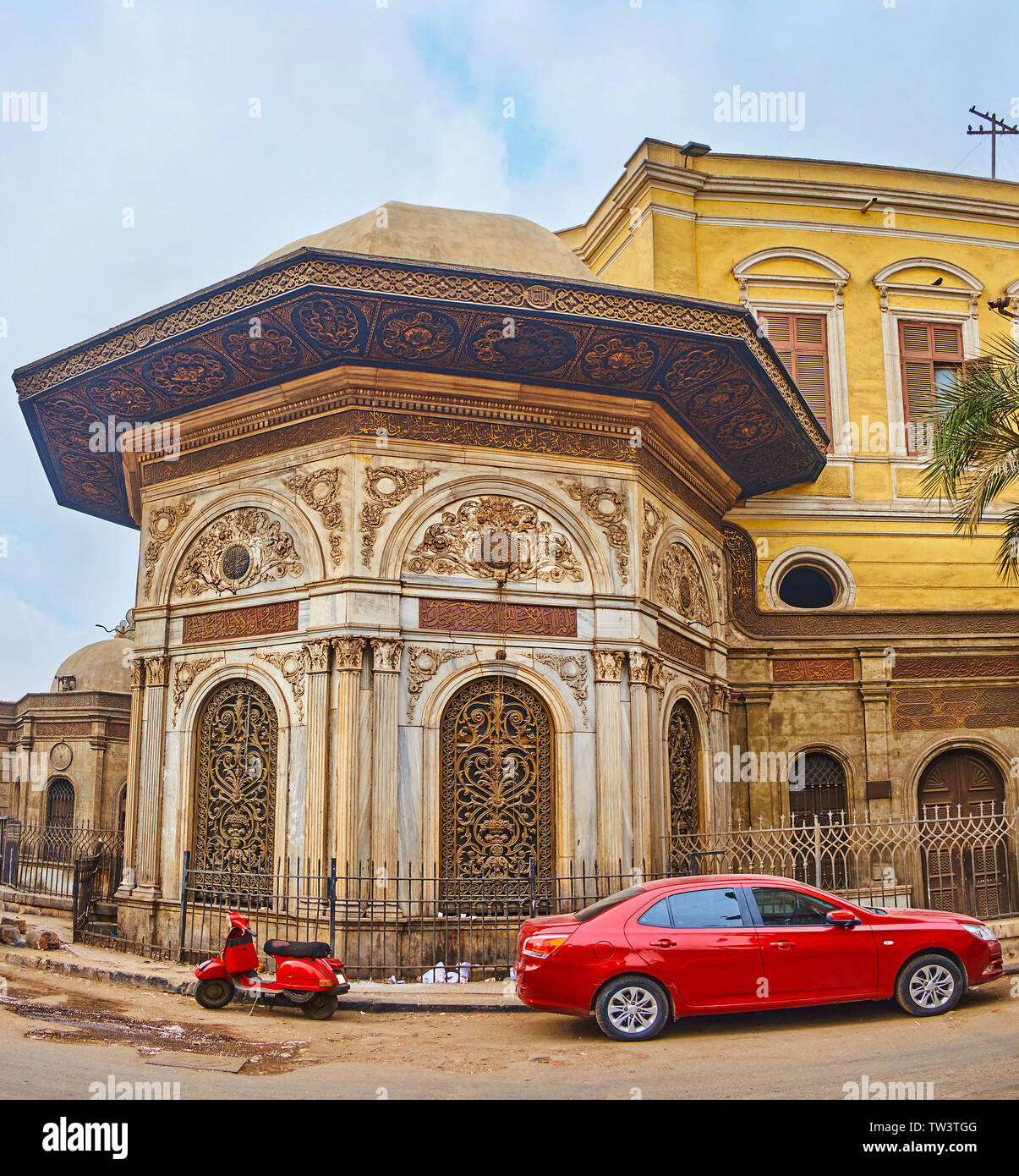 Sabil umm abbas hi-res stock photography and images - Alamy