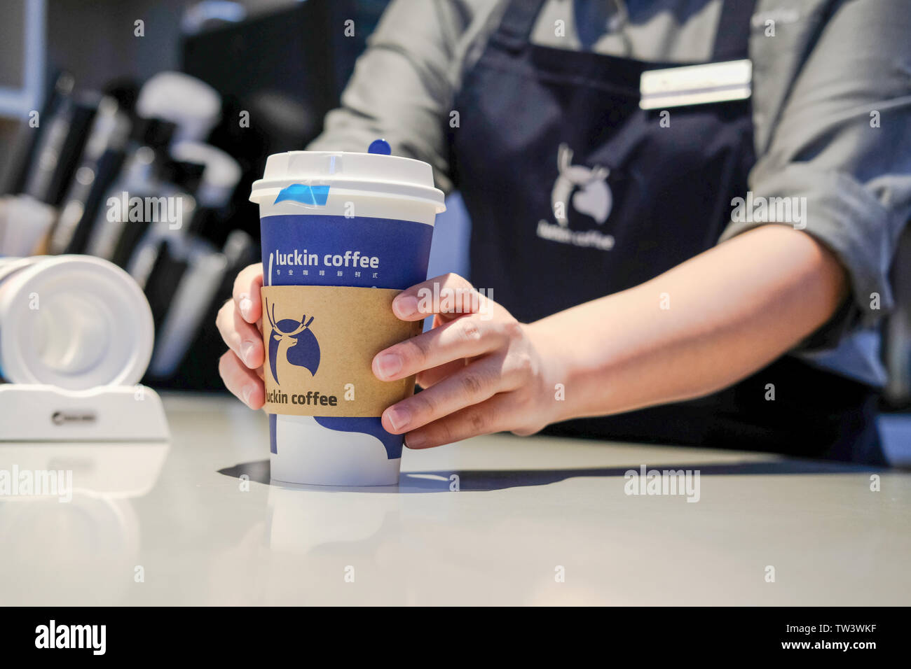 Racine coffee, Luckin coffee Stock Photo - Alamy