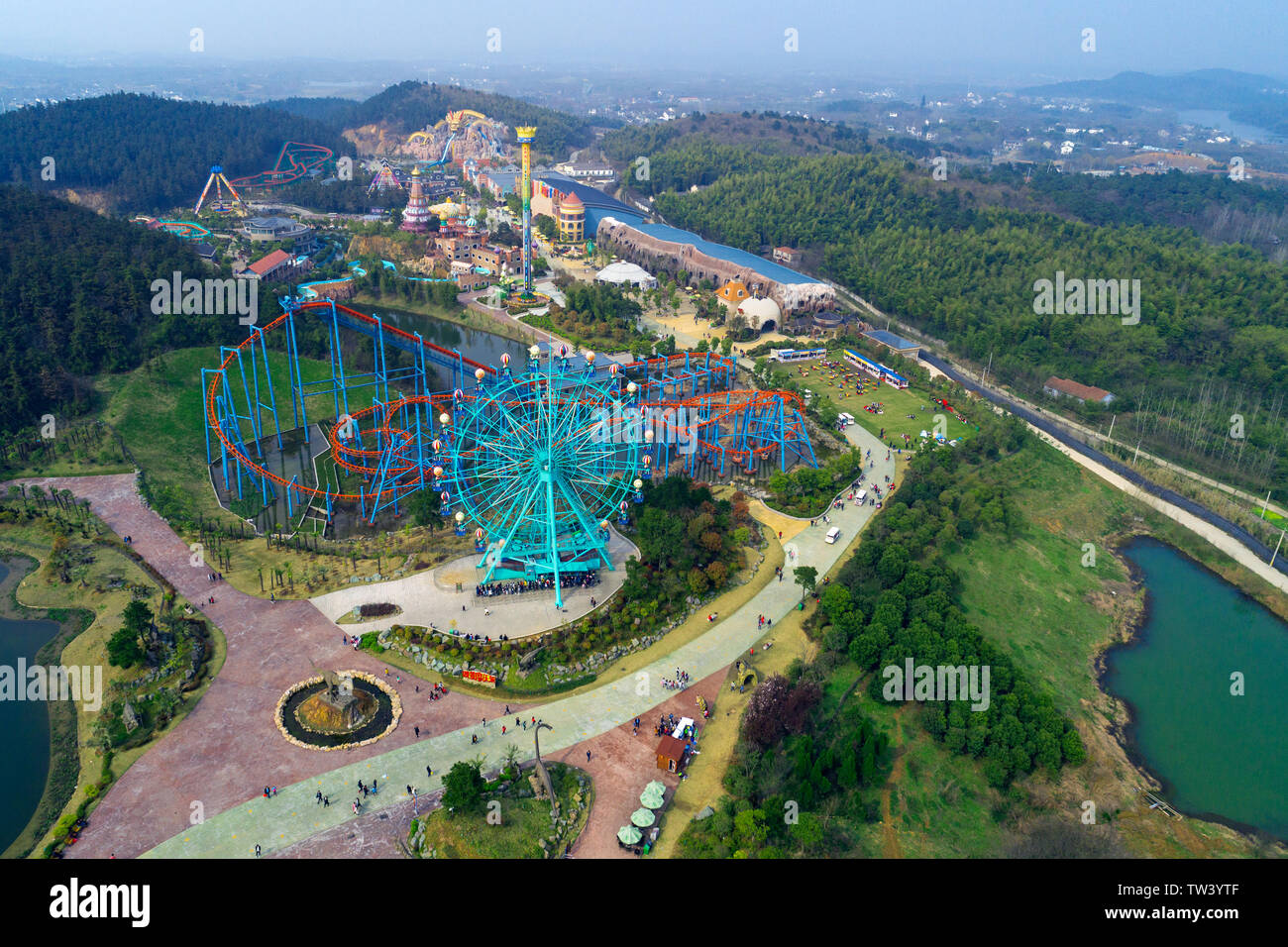 Nanjing amusement park hi-res stock photography and images - Alamy