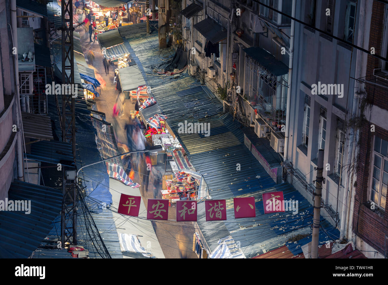 Eight street vendors hi-res stock photography and images - Alamy