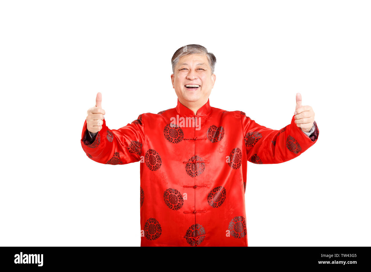 portrait of old men in mandarin with gesture Stock Photo - Alamy