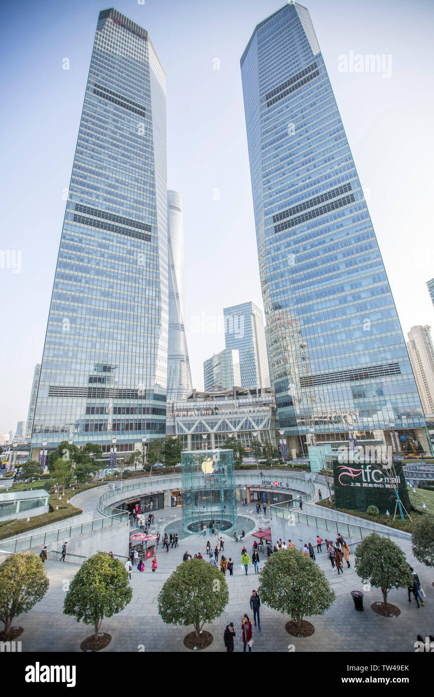Shanghai National Gold Center IFC Stock Photo - Alamy