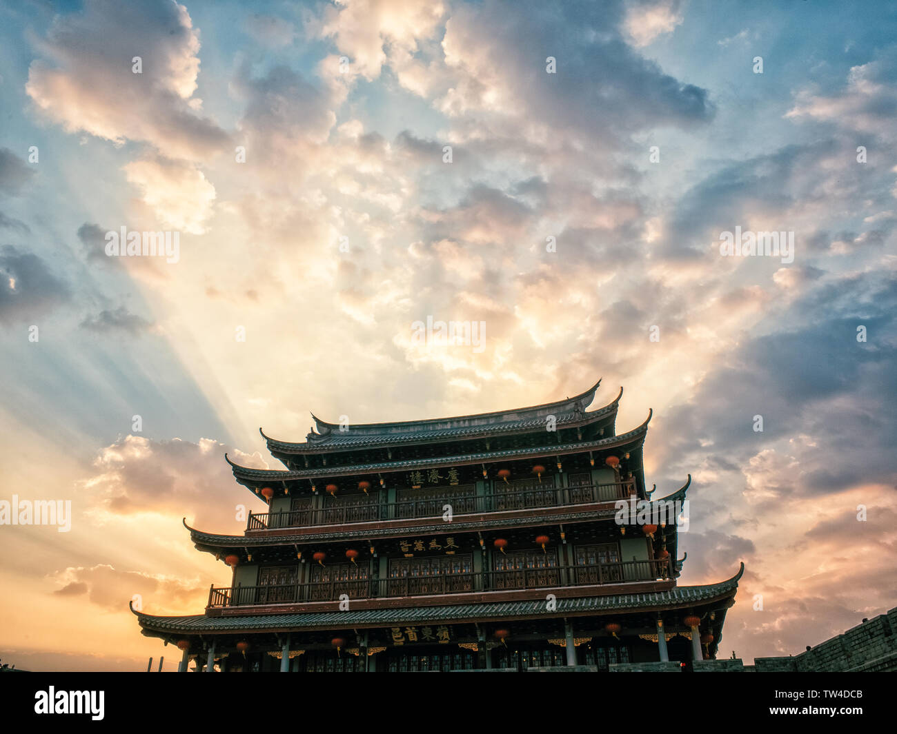 Chaozhou chinese hi-res stock photography and images - Alamy