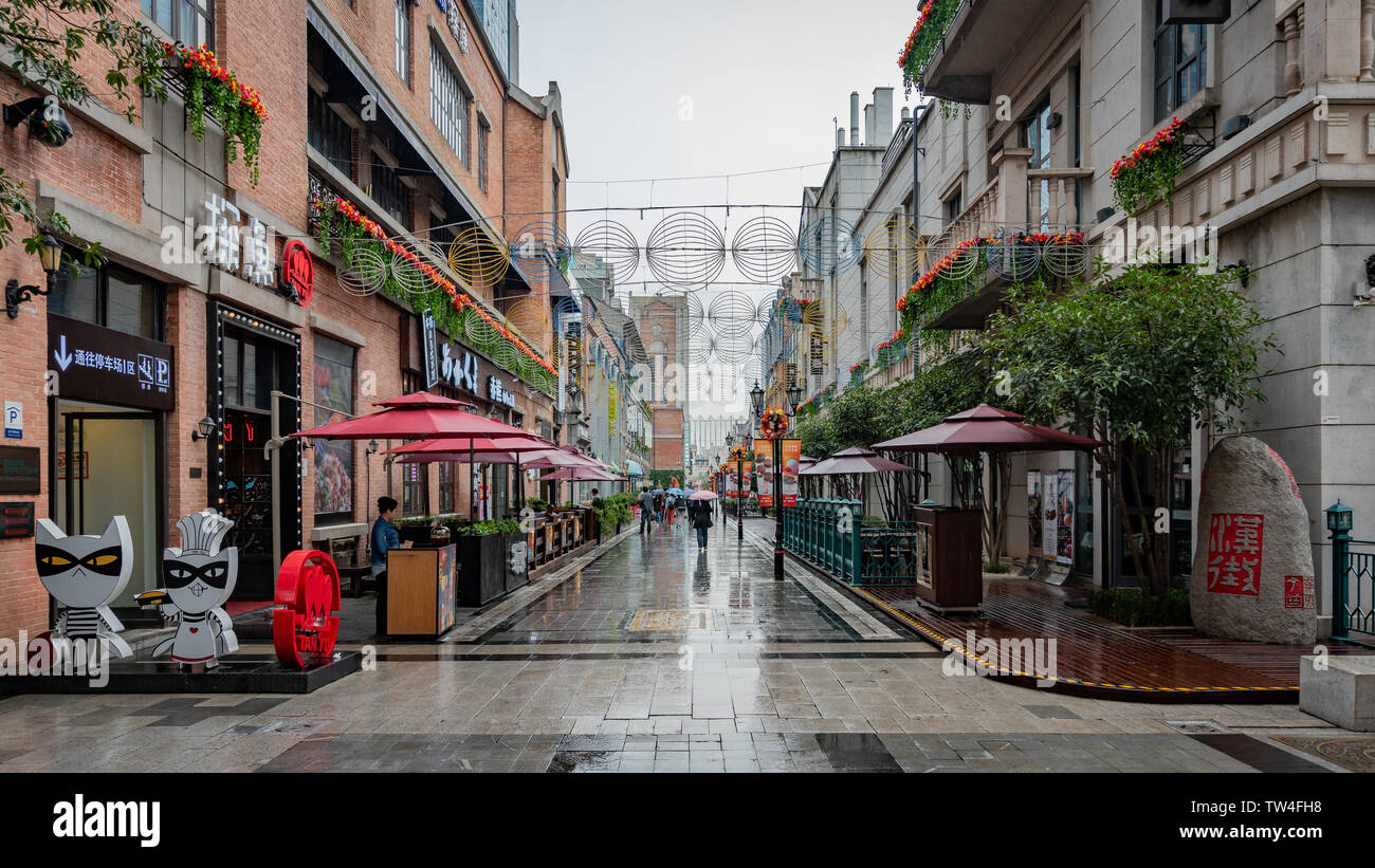 Chuhe Han Street, Special Commercial Pedestrian Street, Wuhan City ...