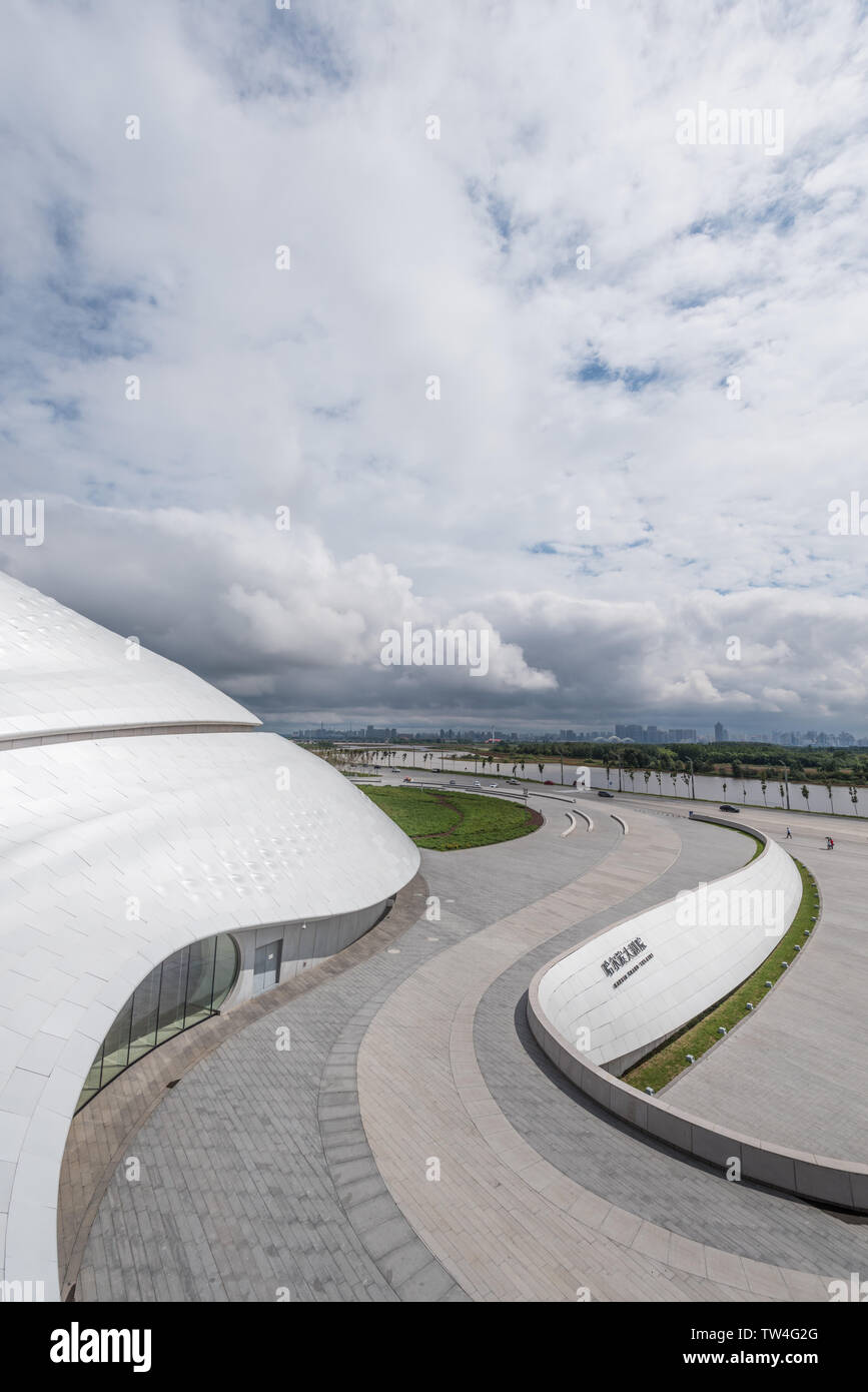 Harbin concert hall hi-res stock photography and images - Alamy
