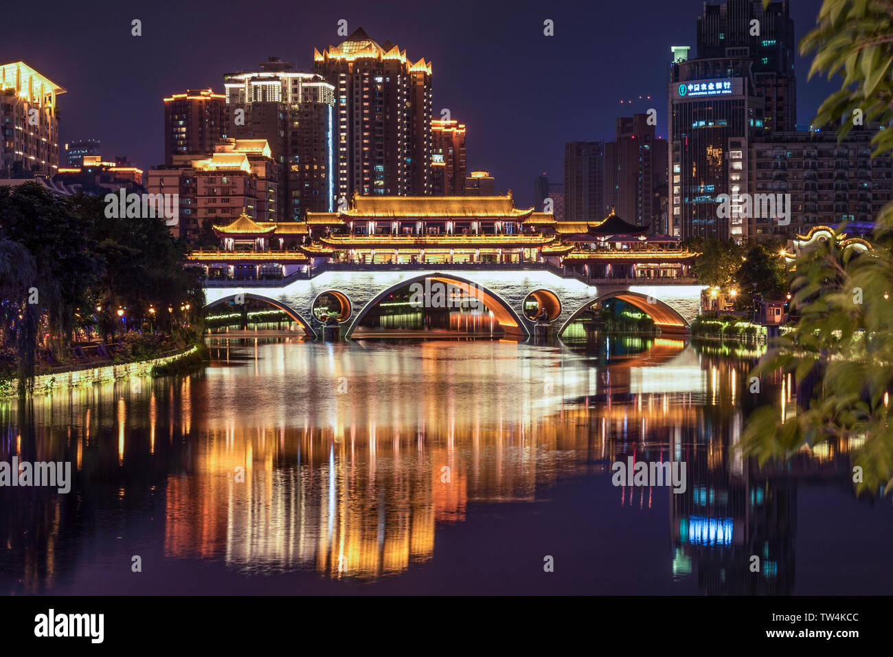 Chengdu Night Scene Stock Photo - Alamy