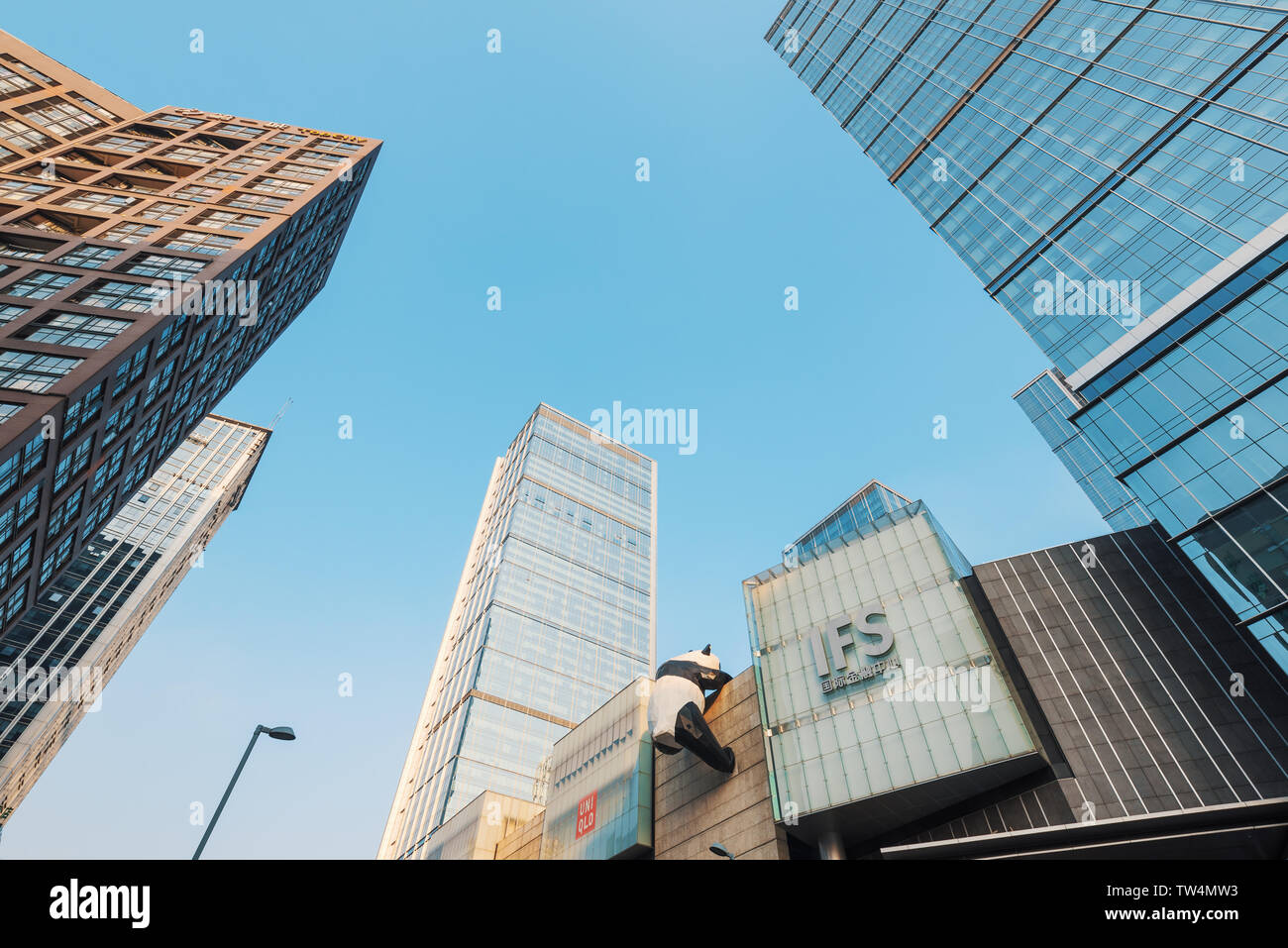 Taikuri Center, Chengdu Stock Photo - Alamy