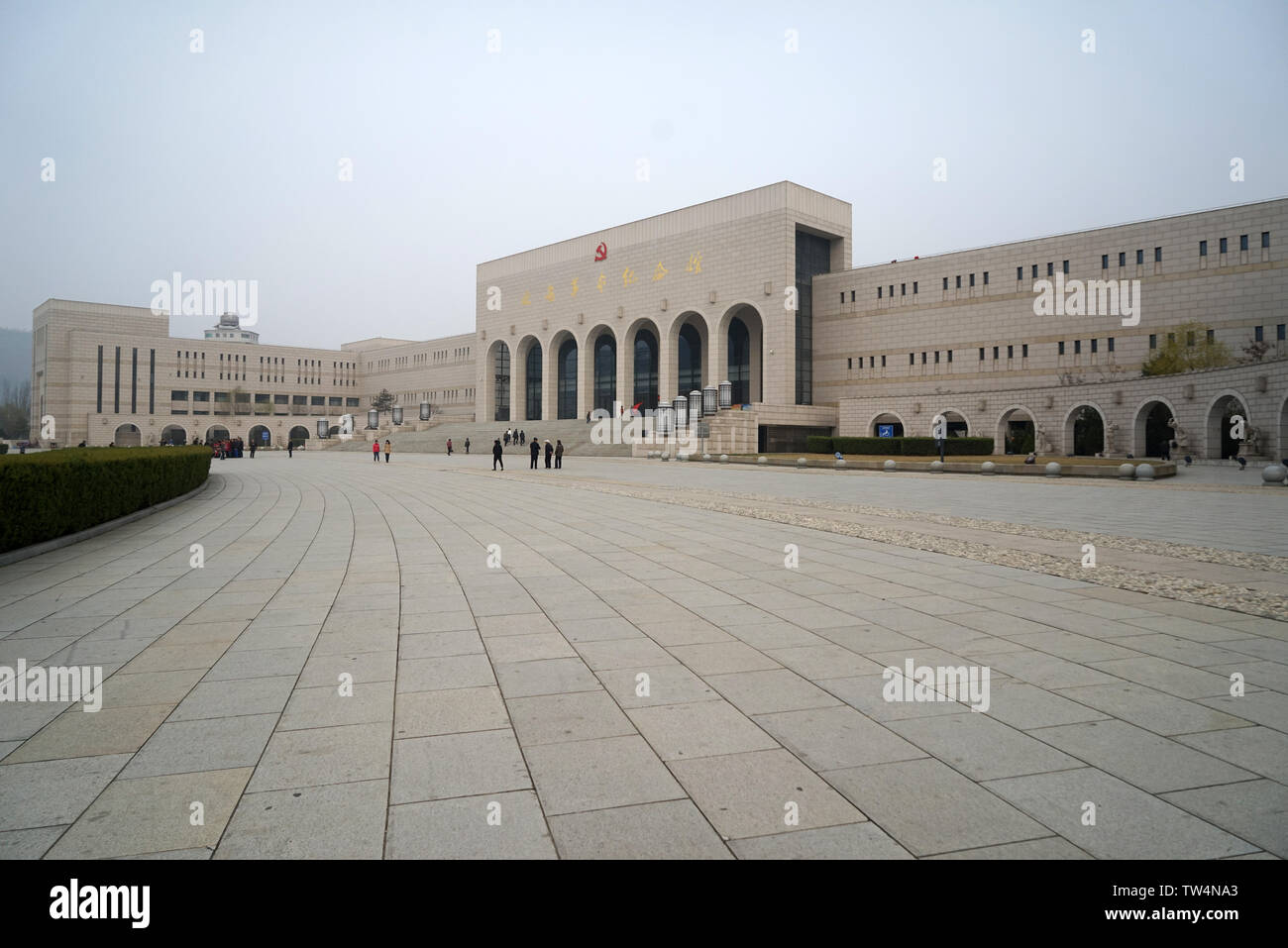 Scenery of Yan'an Stock Photo - Alamy