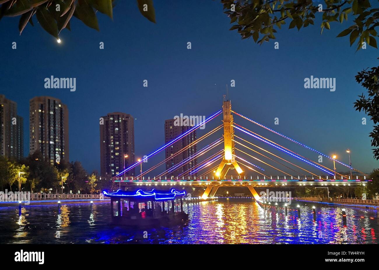 Karamay hi-res stock photography and images - Alamy