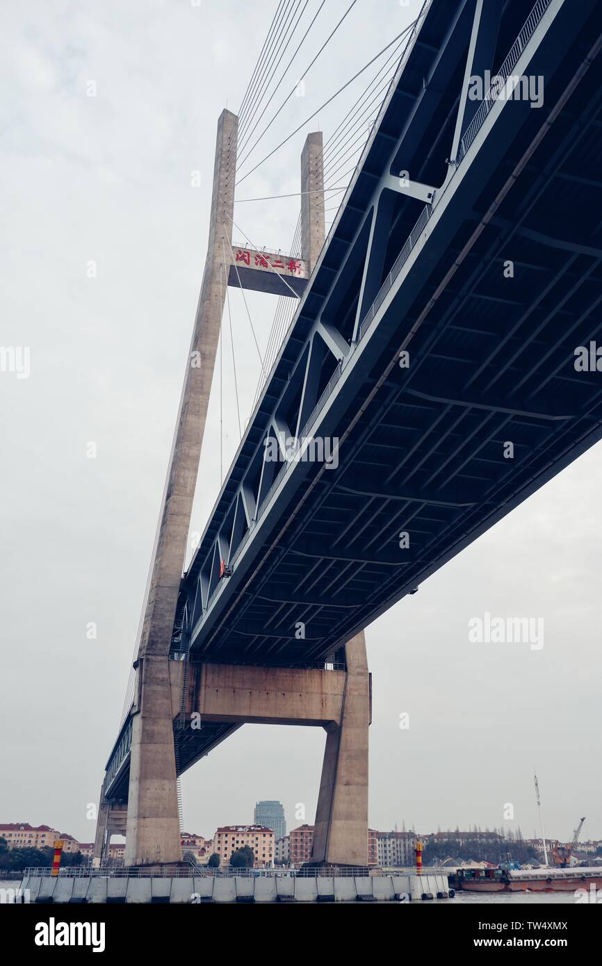 Minpu second bridge hi-res stock photography and images - Alamy