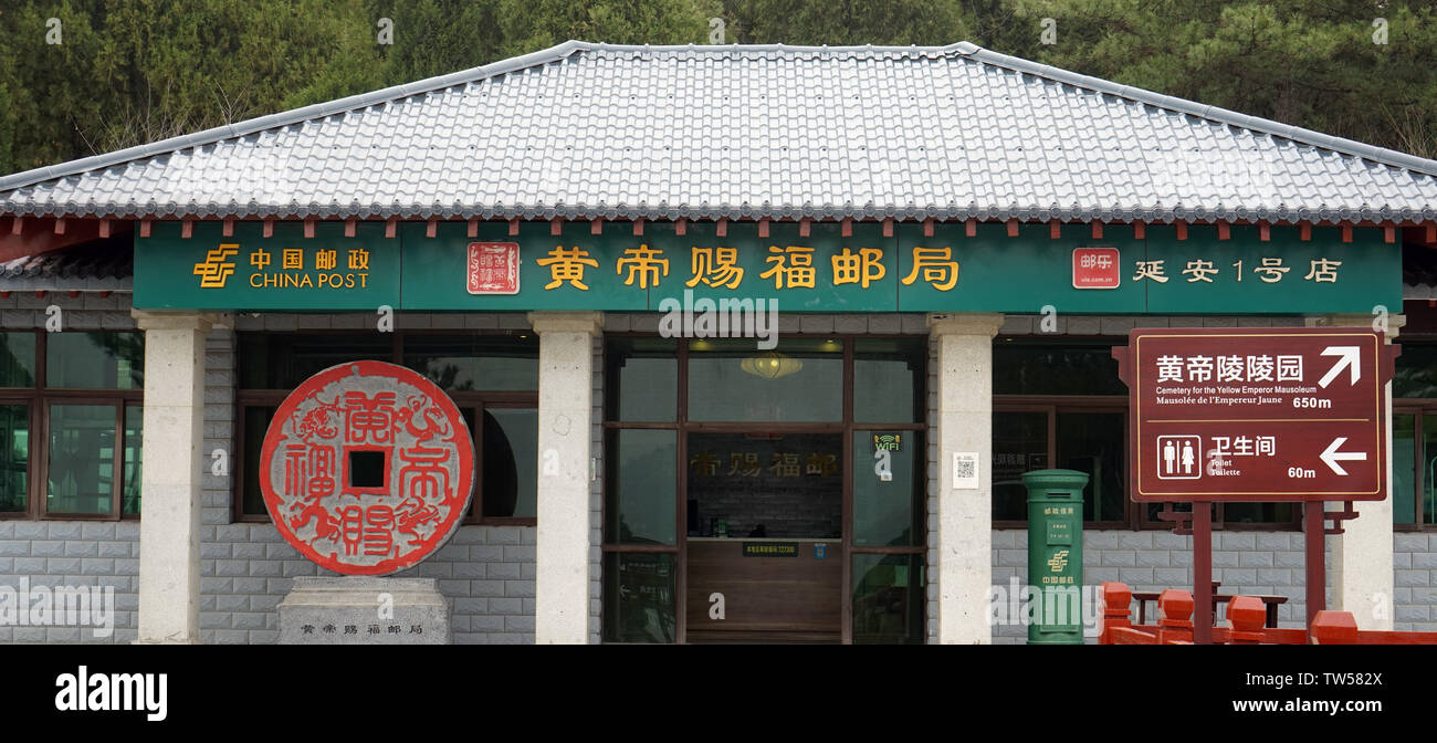 Landscape of Yellow Emperor Mausoleum Stock Photo - Alamy