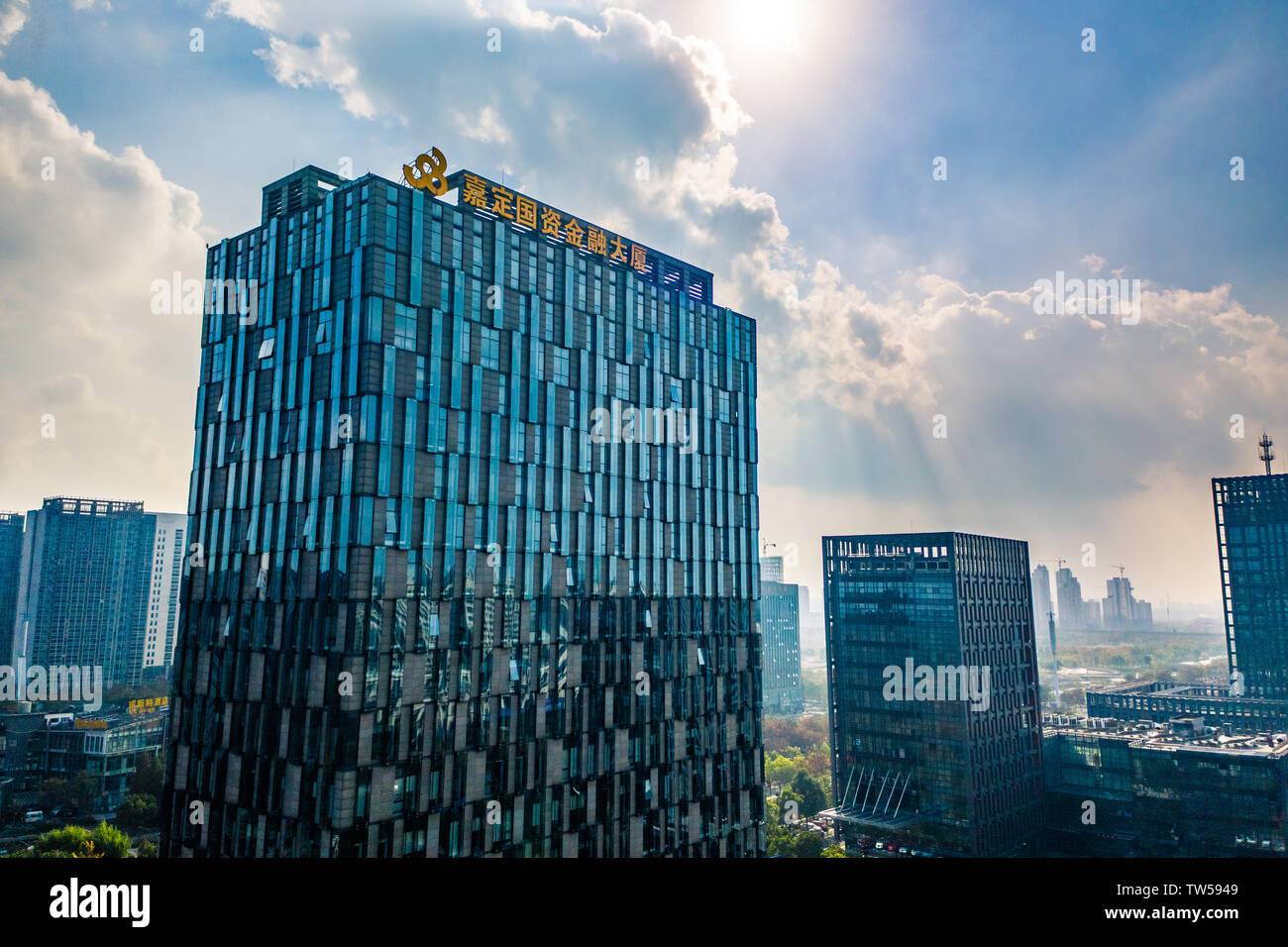 Jiading building hi-res stock photography and images - Alamy