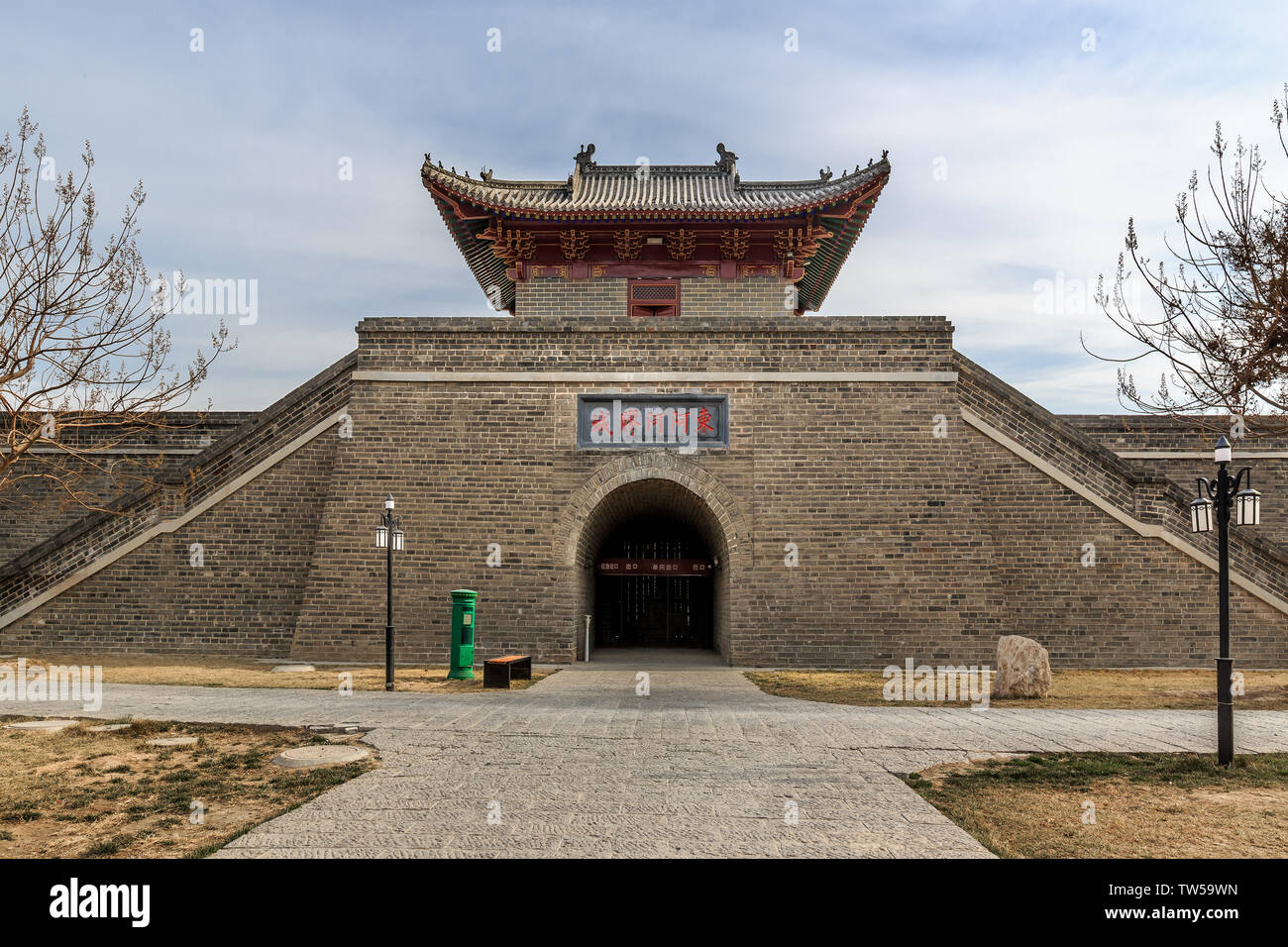 Donga hi-res stock photography and images - Alamy