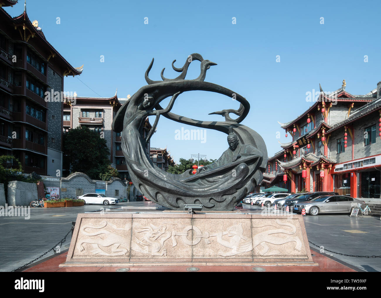 Sima xiangru hi-res stock photography and images - Alamy