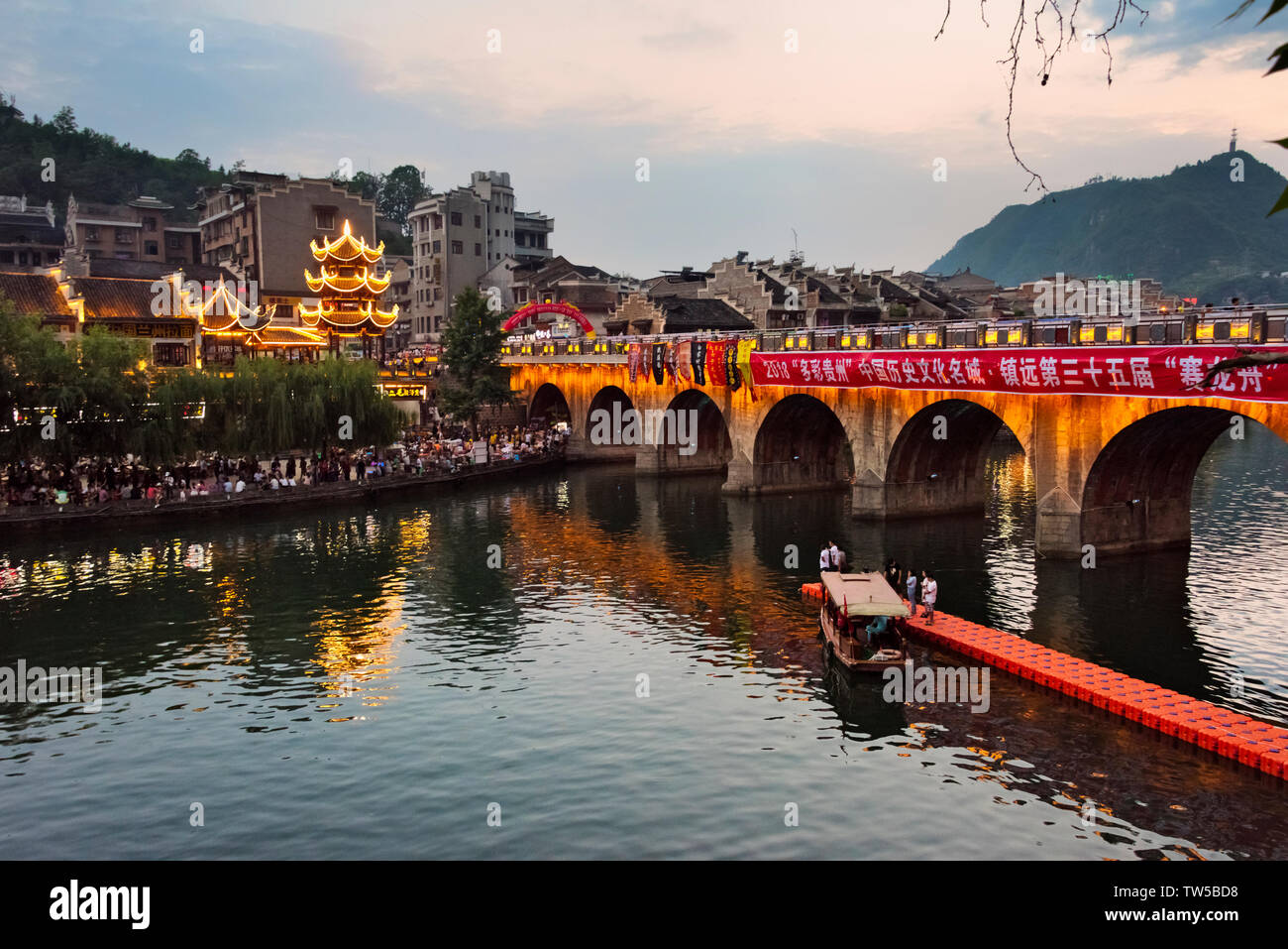 Guizhou bridge hi-res stock photography and images - Alamy