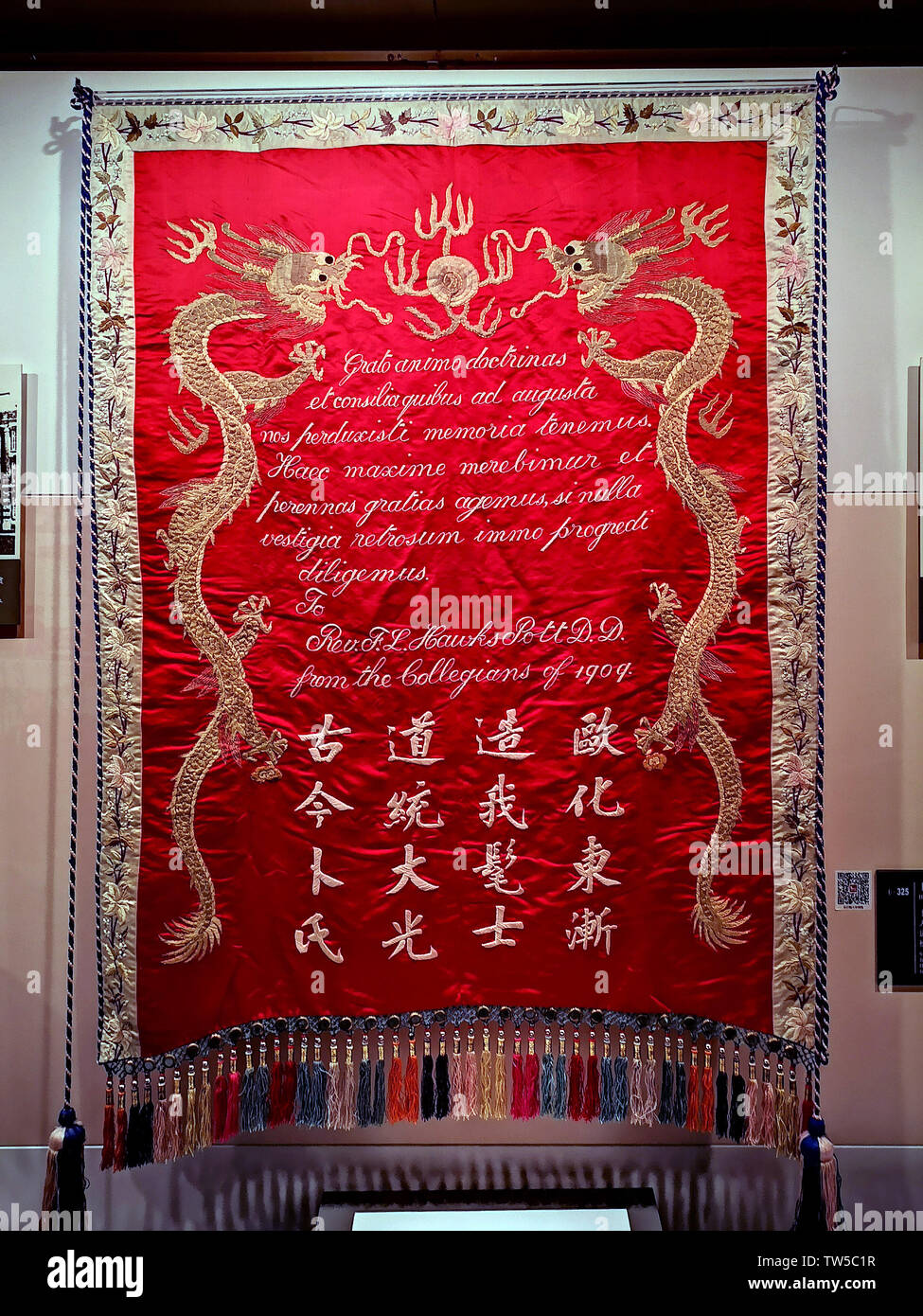The Chinese and English flags of old Shanghai Stock Photo - Alamy