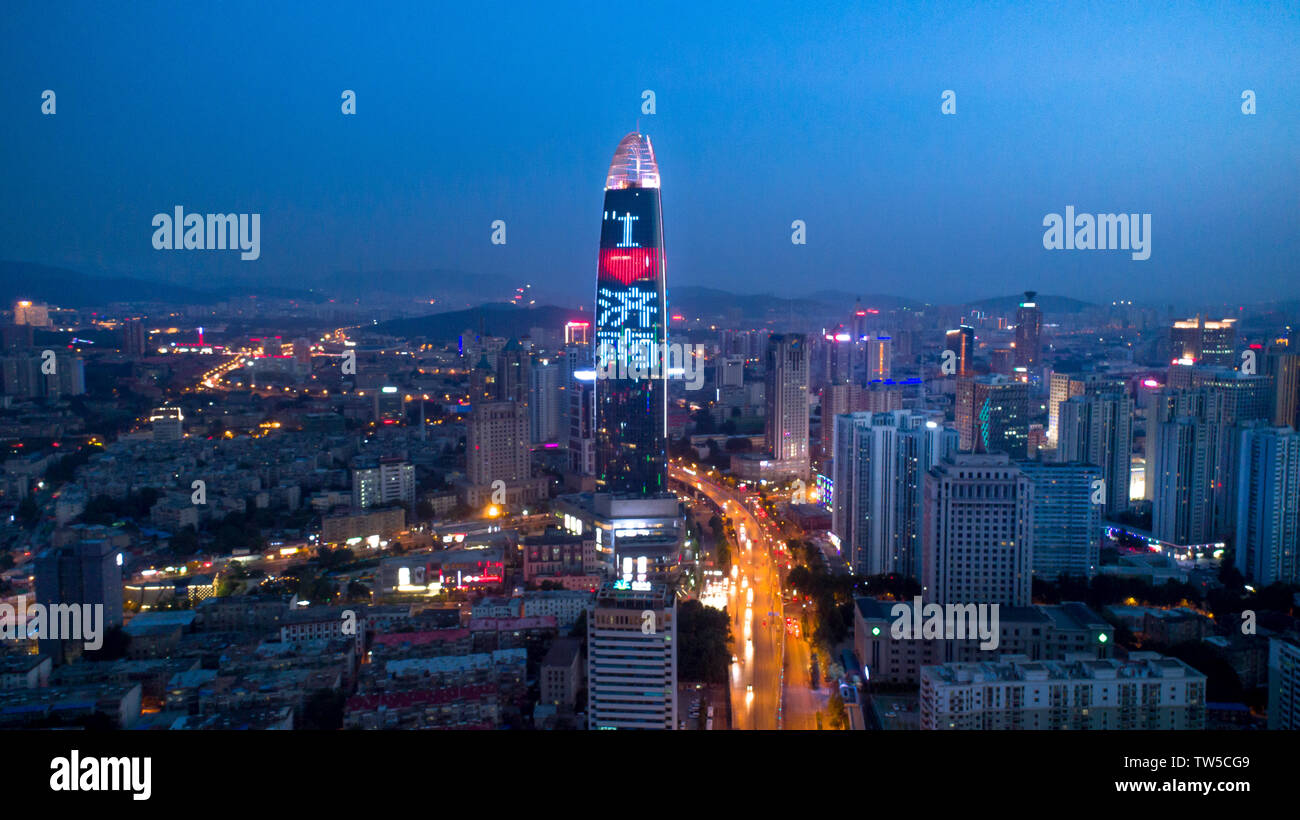 Jinan skyline hi-res stock photography and images - Alamy