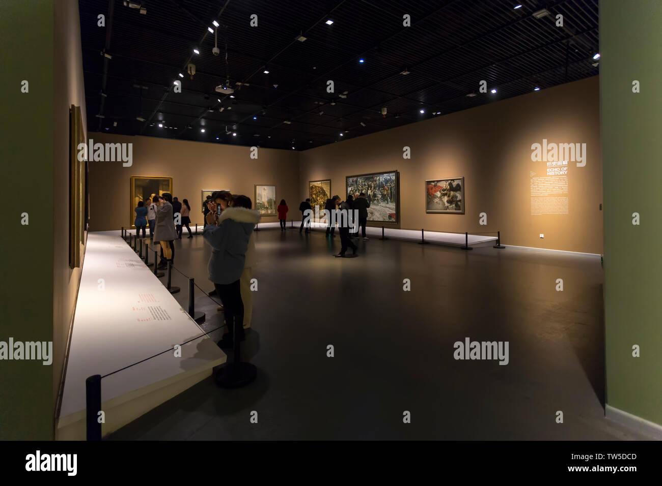 Chengdu Museum - Painting Exhibition with the Times Stock Photo - Alamy