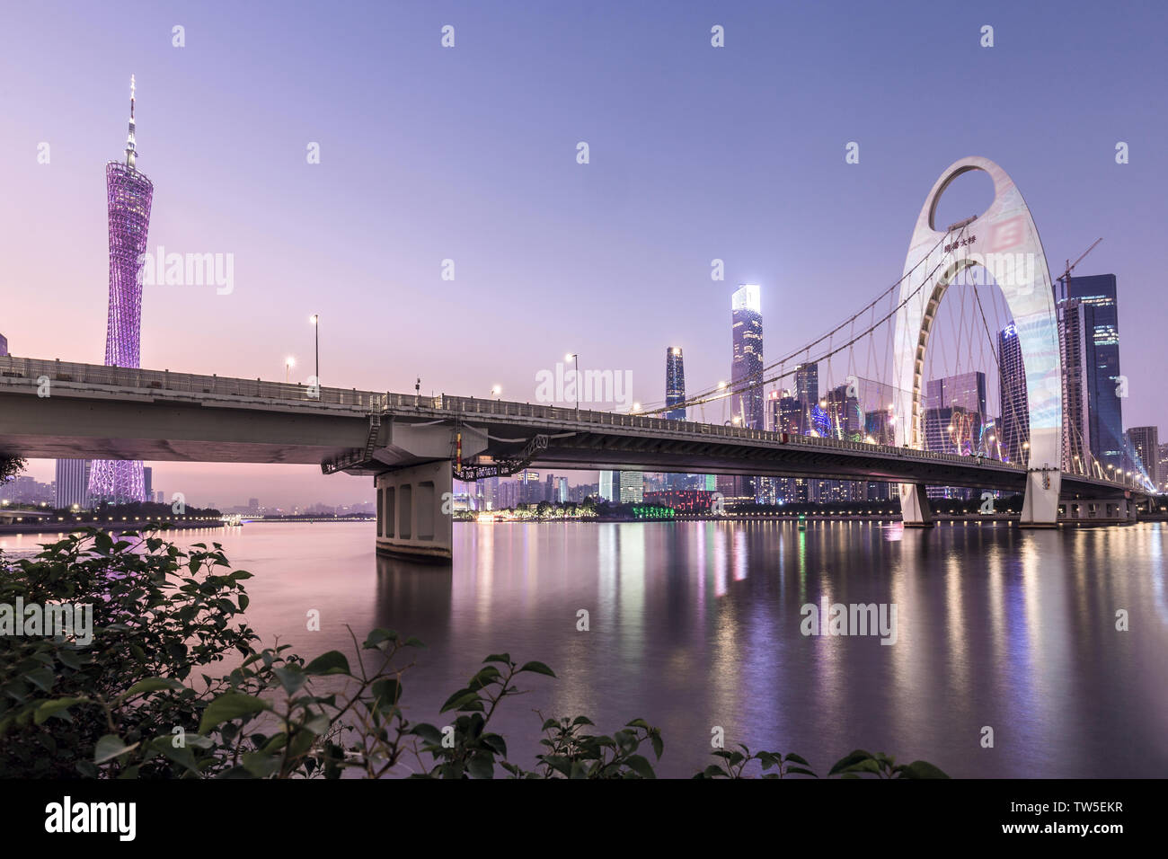 Guangzhou City Scenery, Guangdong Province Stock Photo - Alamy