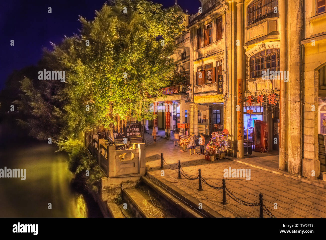 Chikan ancient town, Kaiping bunker tower, Guangdong Stock Photo - Alamy
