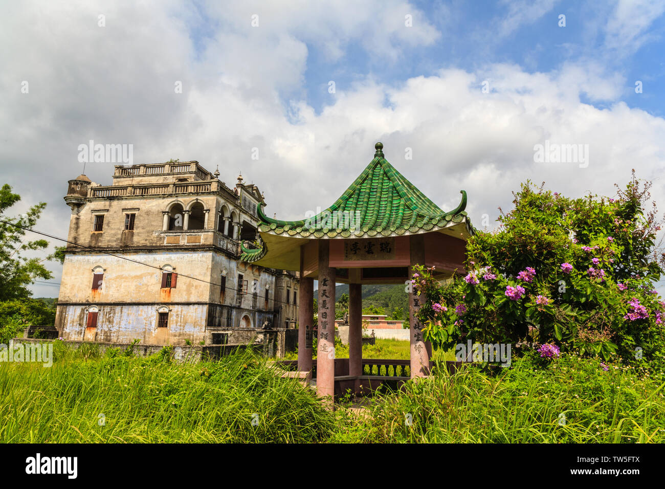 Kaiping tourist resort hi-res stock photography and images - Alamy
