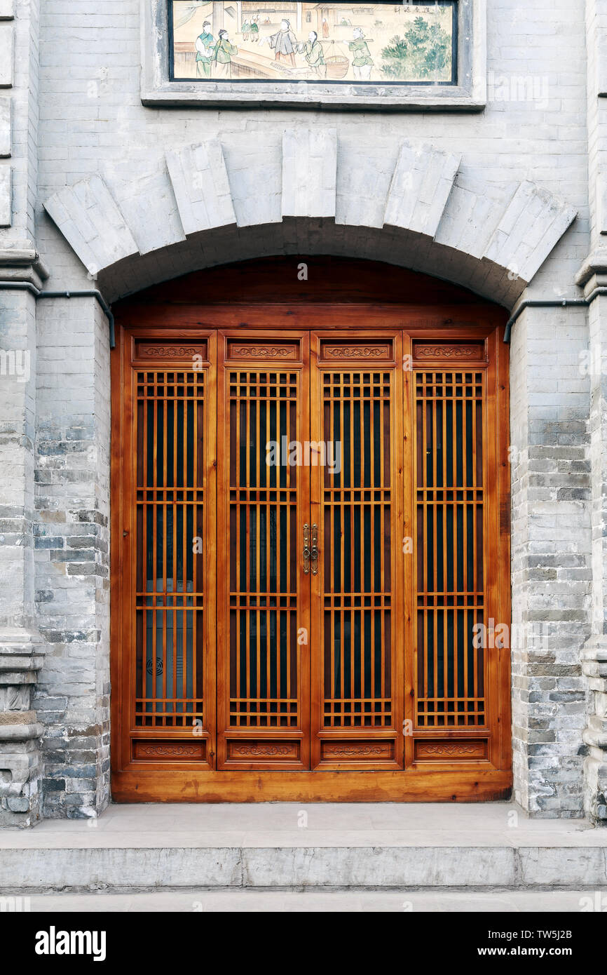 Chinese doors and windows, photographed in the East Street residence in ...