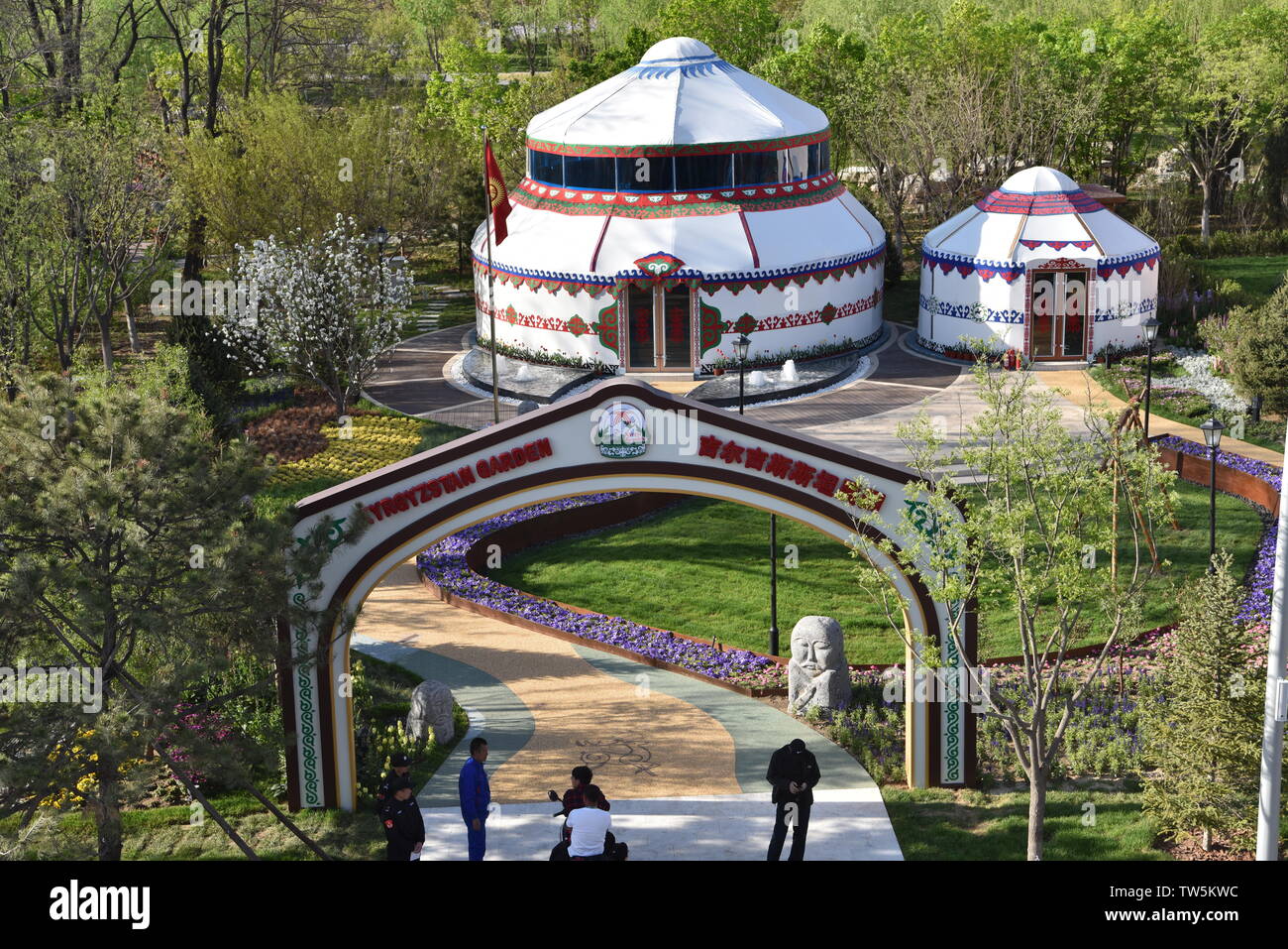 World horticultural expo hi-res stock photography and images - Alamy