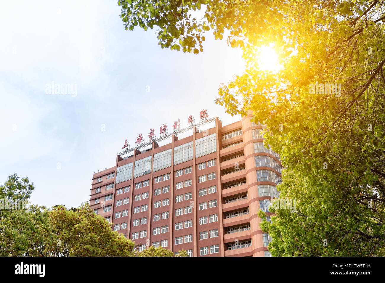Shanghai Lung Hospital Stock Photo - Alamy