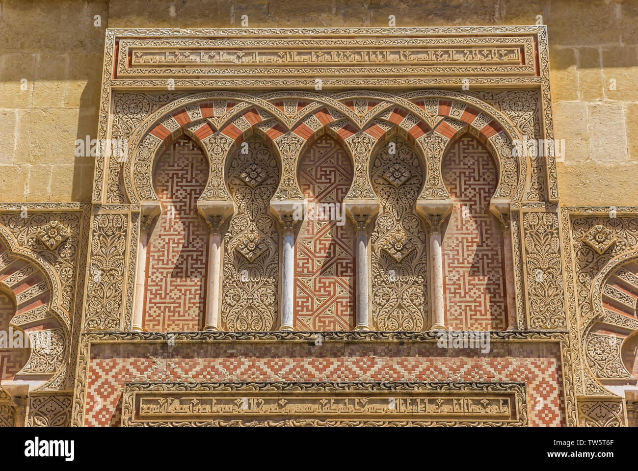 Cordoba moorish building detail hi-res stock photography and images - Alamy