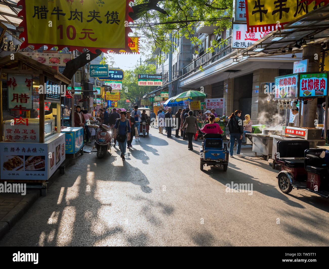 Huimin snacks hi-res stock photography and images - Alamy