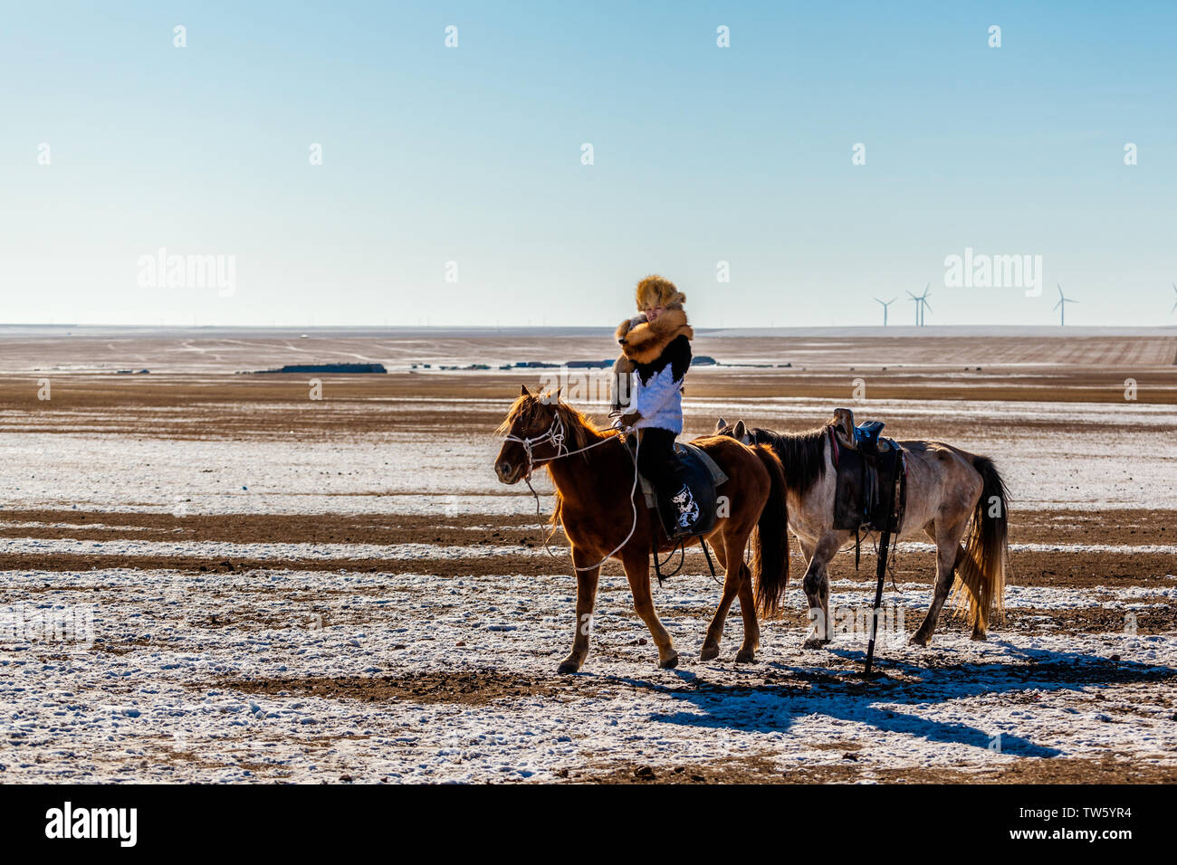 Hailar prairie tribe Stock Photo - Alamy