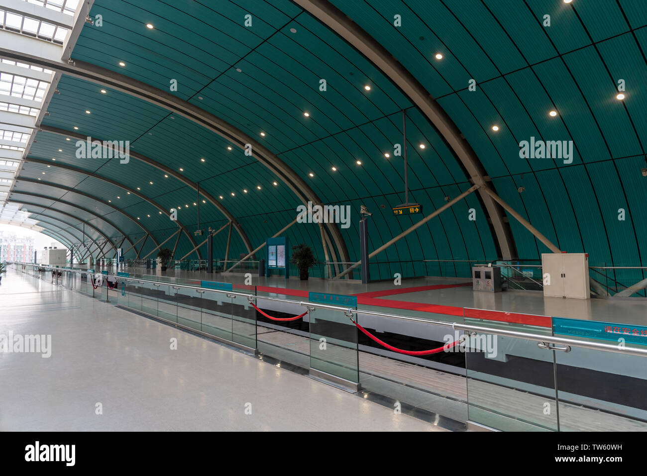 Shanghai Maglev Train Longyang Road Station Platform Stock Photo - Alamy