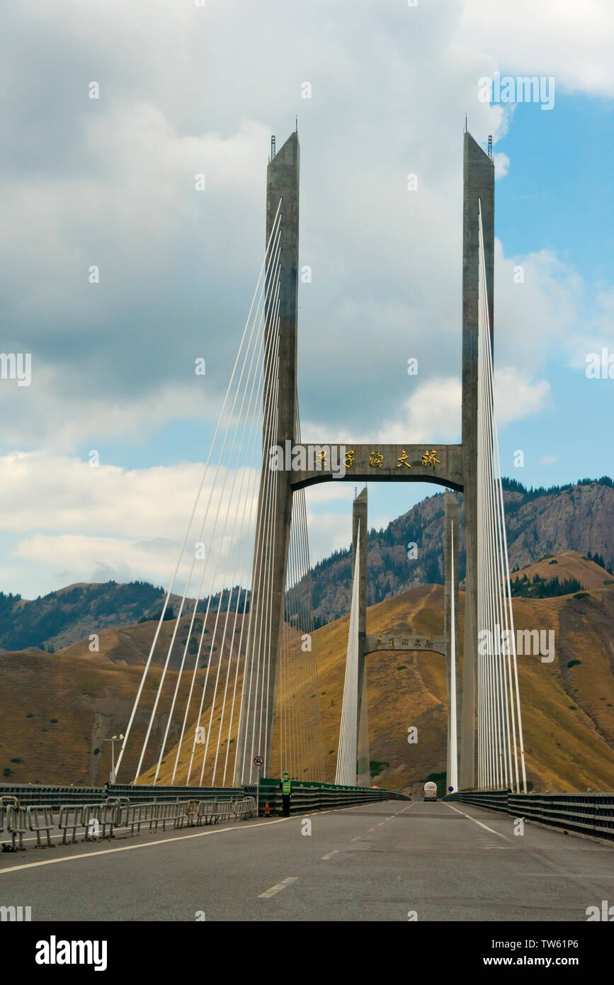 Guozigou bridge hi-res stock photography and images - Alamy