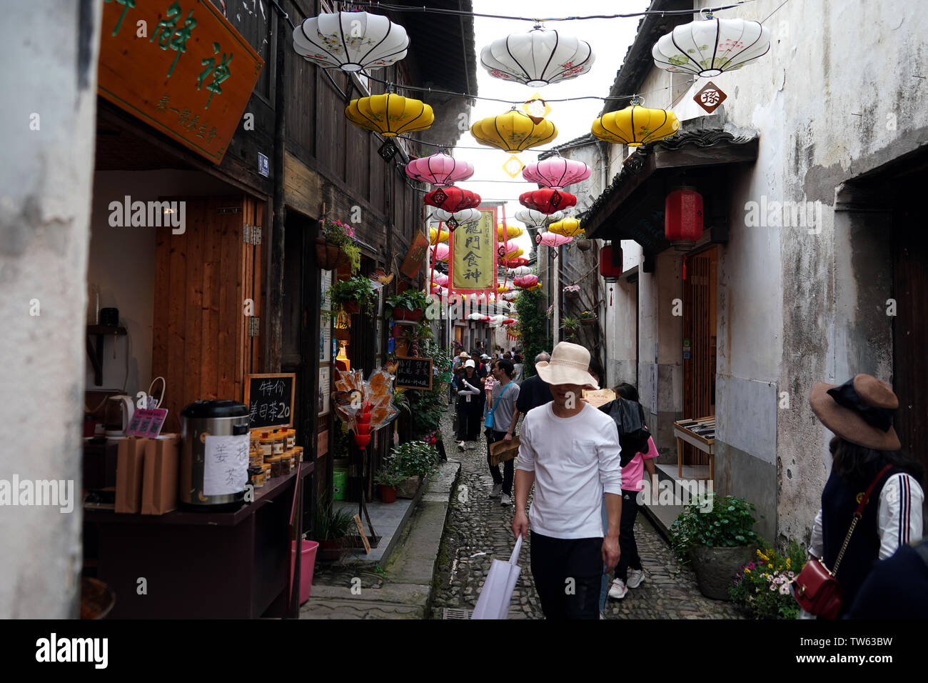 Fuyang street hi-res stock photography and images - Alamy