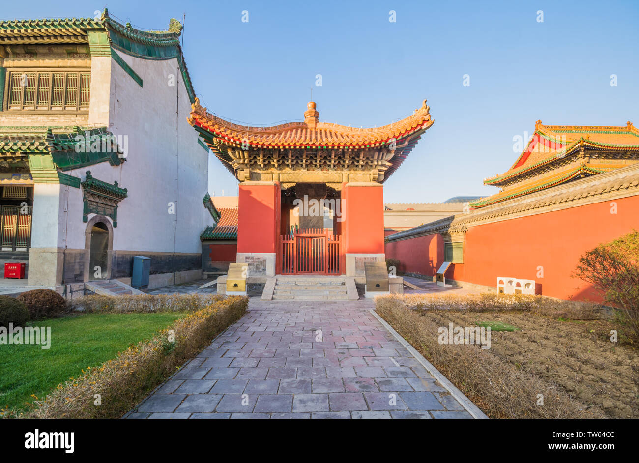 Architecture Scenery of the National Palace Museum in Shenyang ...