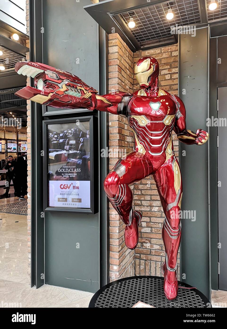 Iron Man model Stock Photo - Alamy