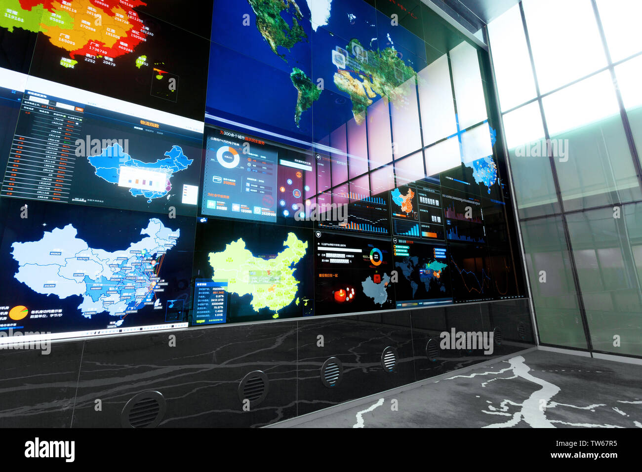 Data center monitor graph hi-res stock photography and images - Alamy