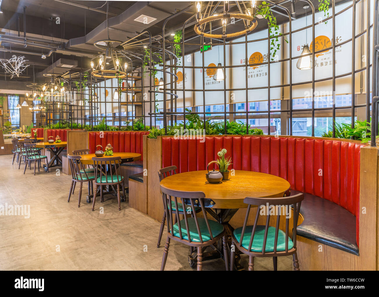 Decoration Design of Hunan Cuisine Restaurant Stock Photo - Alamy