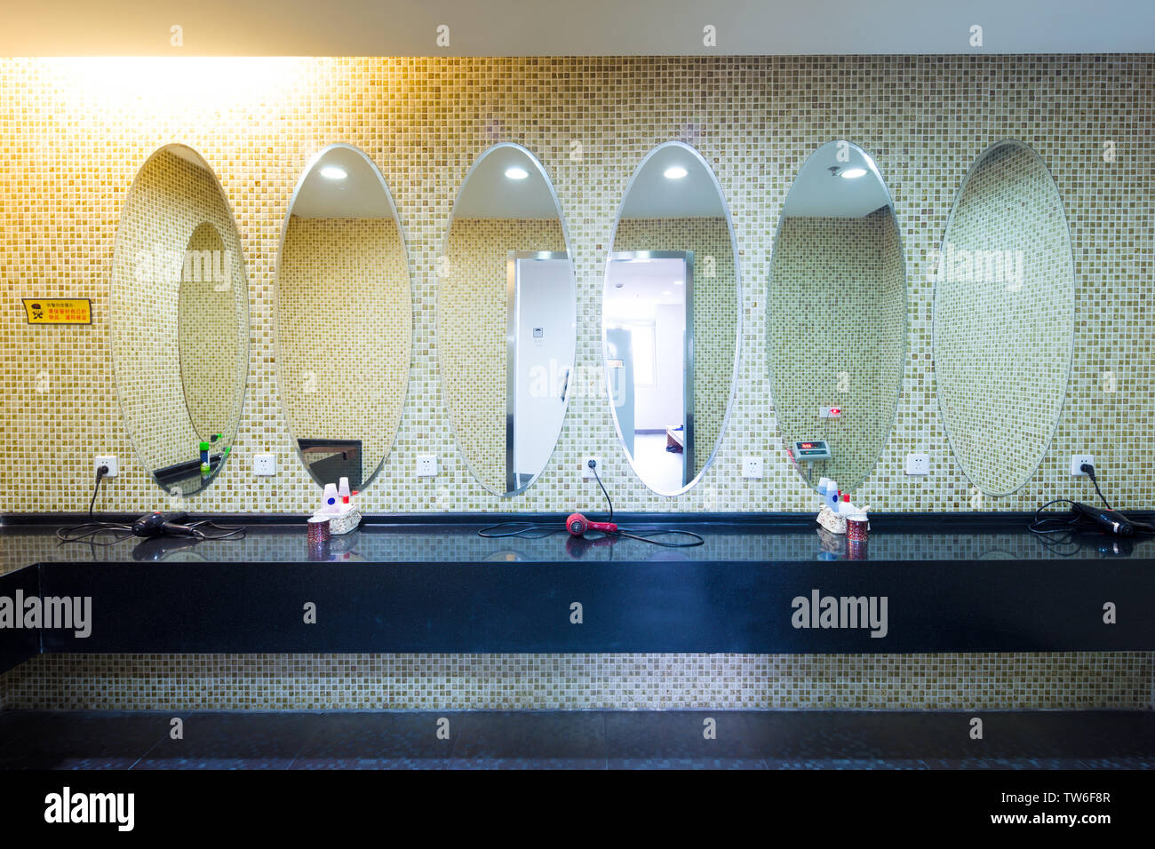 Interior of modern romm Stock Photo - Alamy