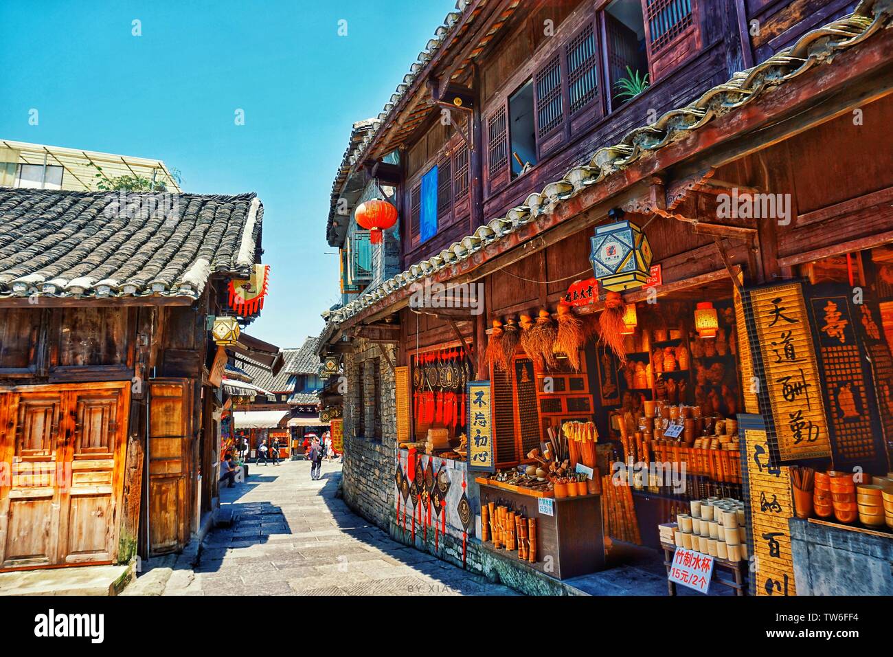 Old town skimming Stock Photo - Alamy