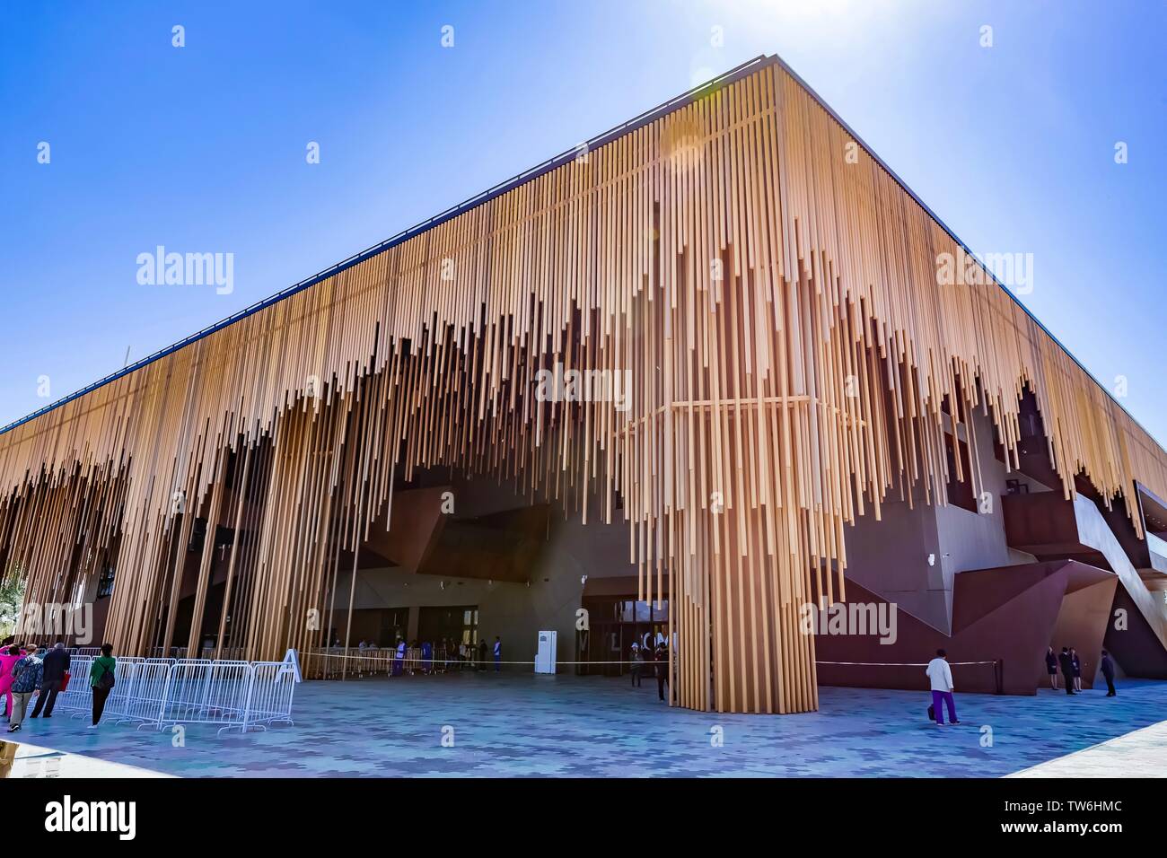 Beijing World Park Plant Museum Stock Photo - Alamy