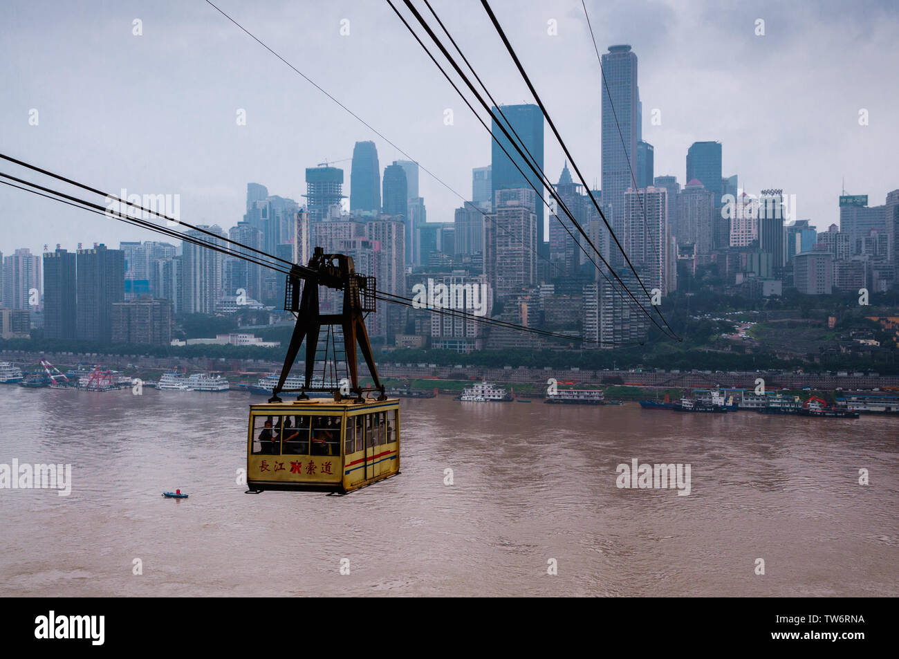 Yangtze river cableway hi-res stock photography and images - Alamy