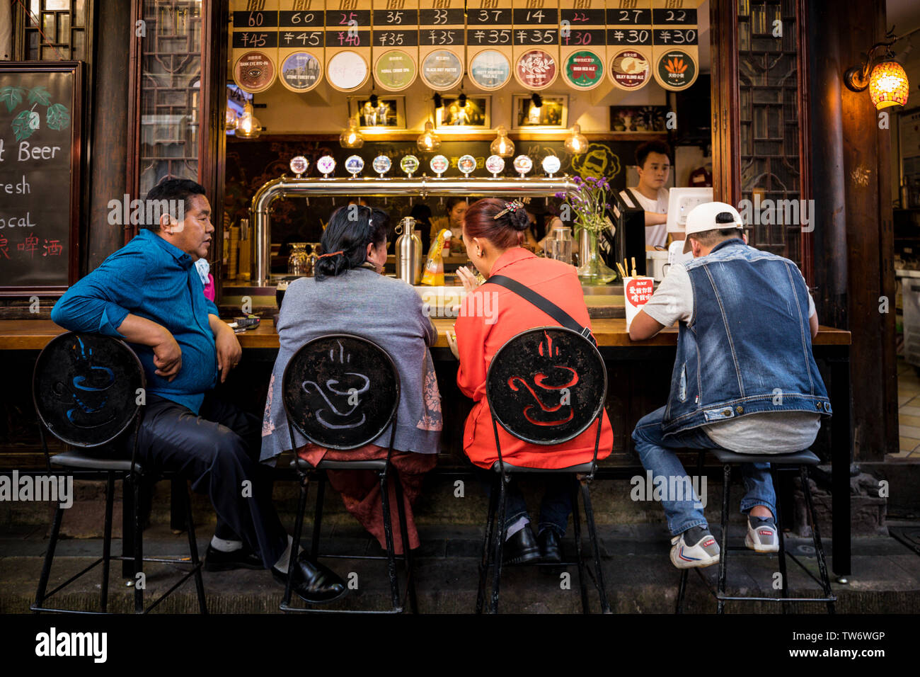 Talk and laugh Stock Photo - Alamy