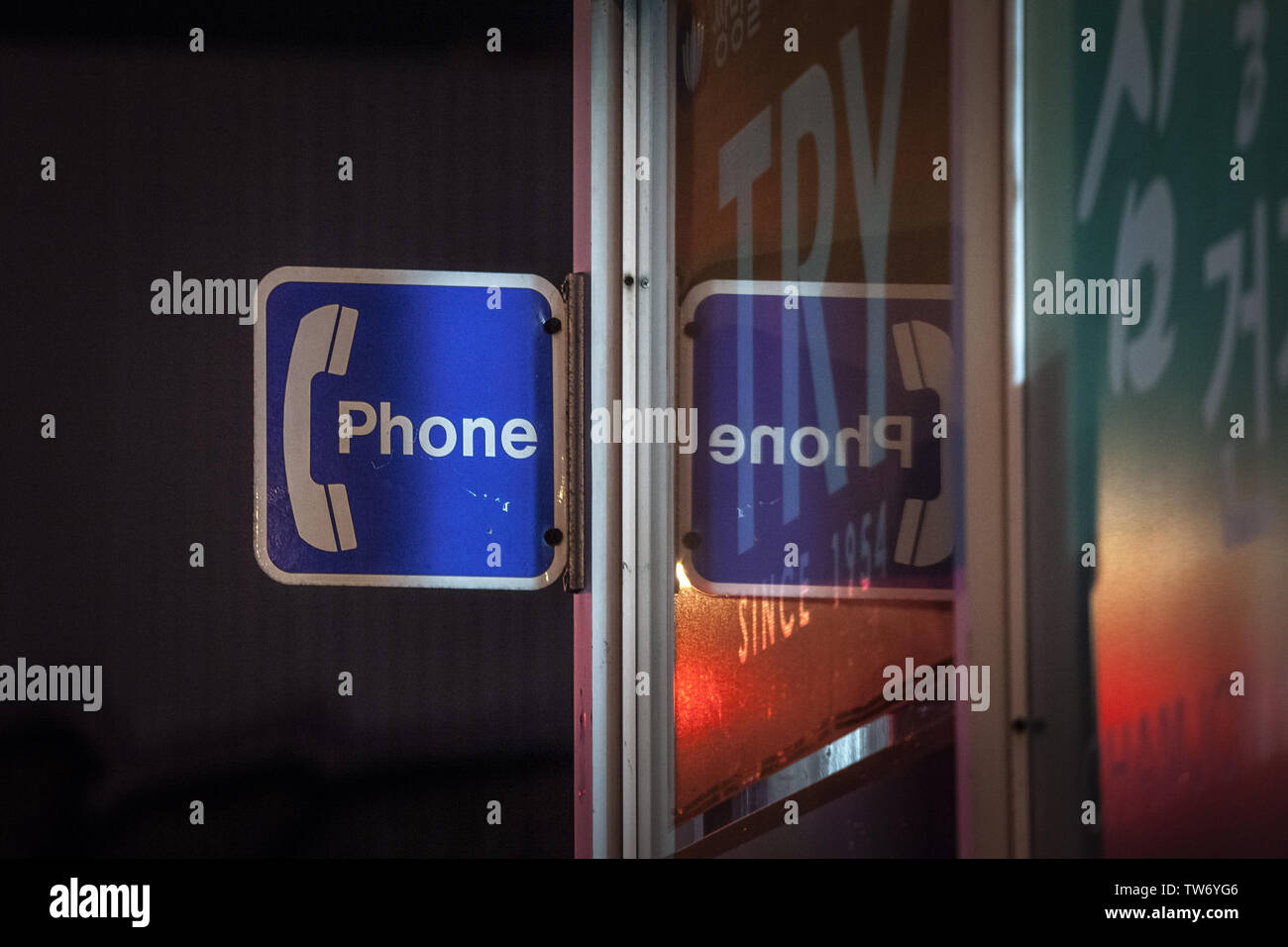 Bell telephone company logo hi-res stock photography and images - Alamy