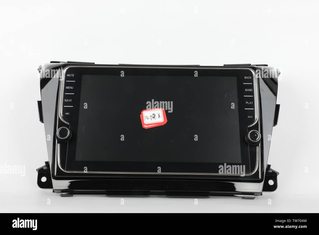 No one isolated commercial handheld typewriter with screen. Electronics ...