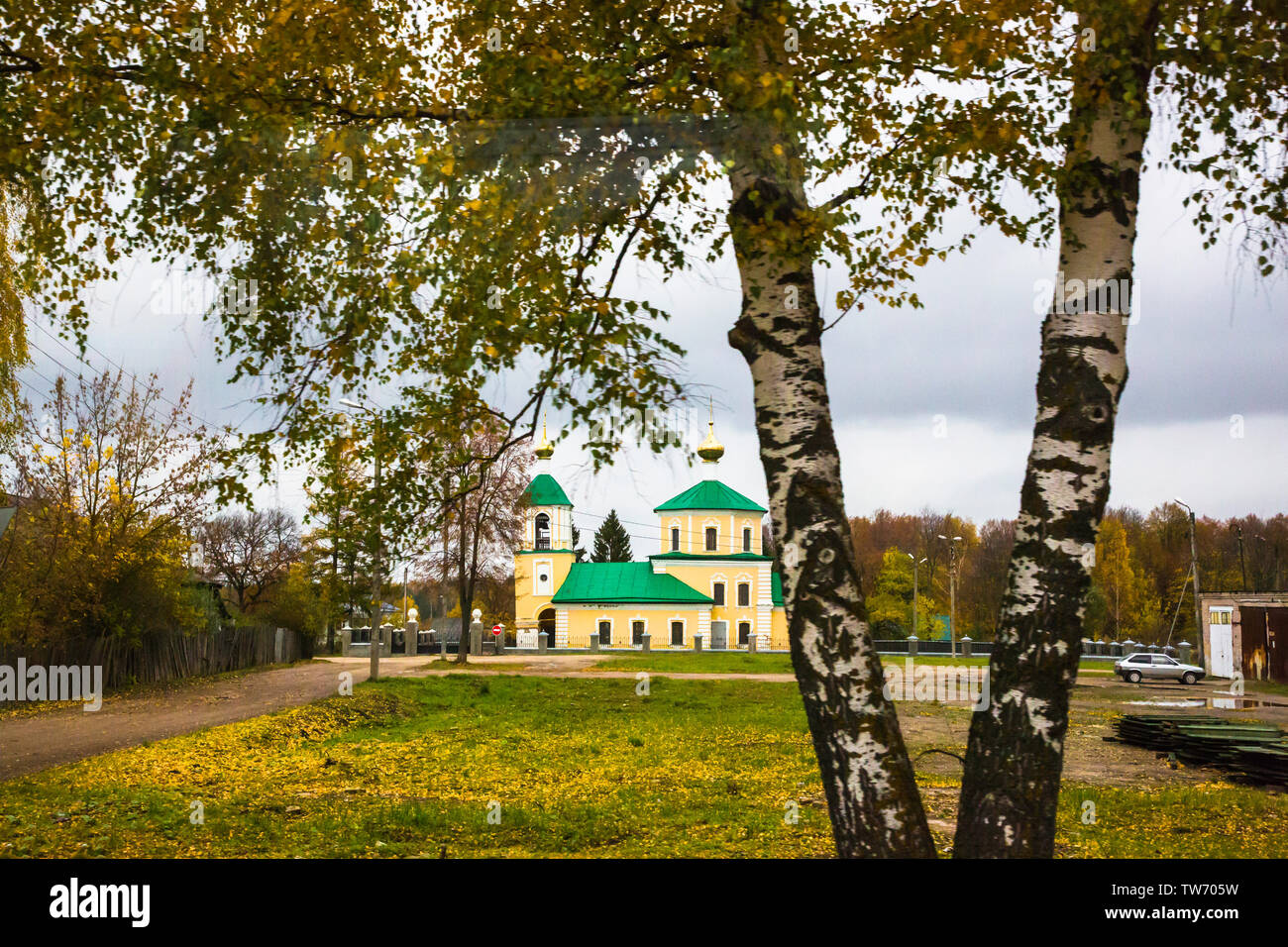 The Russian wilderness of the golden autumn, colorful and heavy, like ...