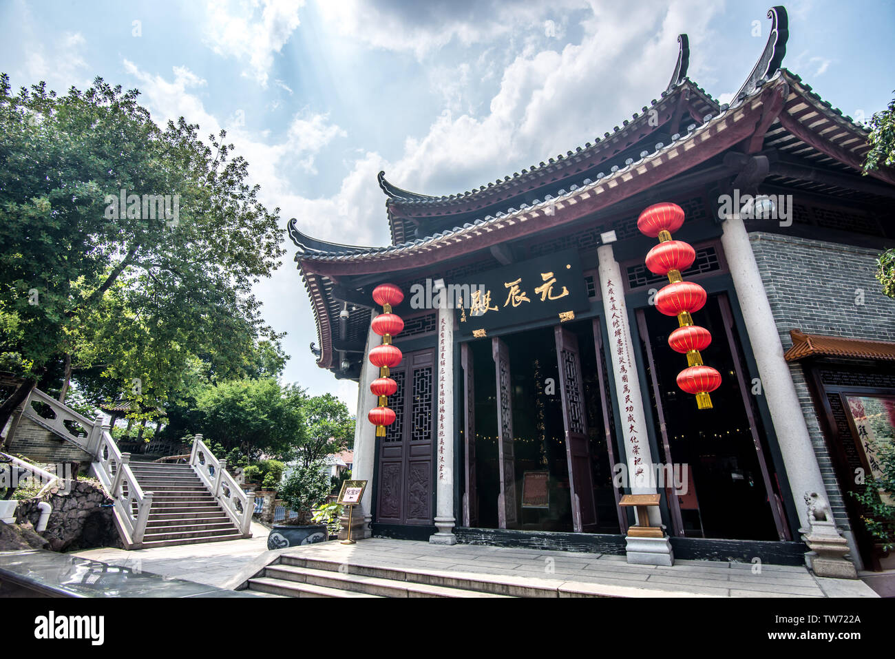 Chunyang Palace, Guangzhou Stock Photo - Alamy