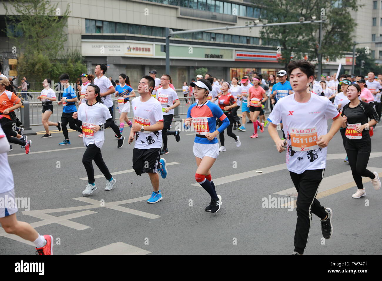 2018 Chengdu International Marathon Stock Photo - Alamy