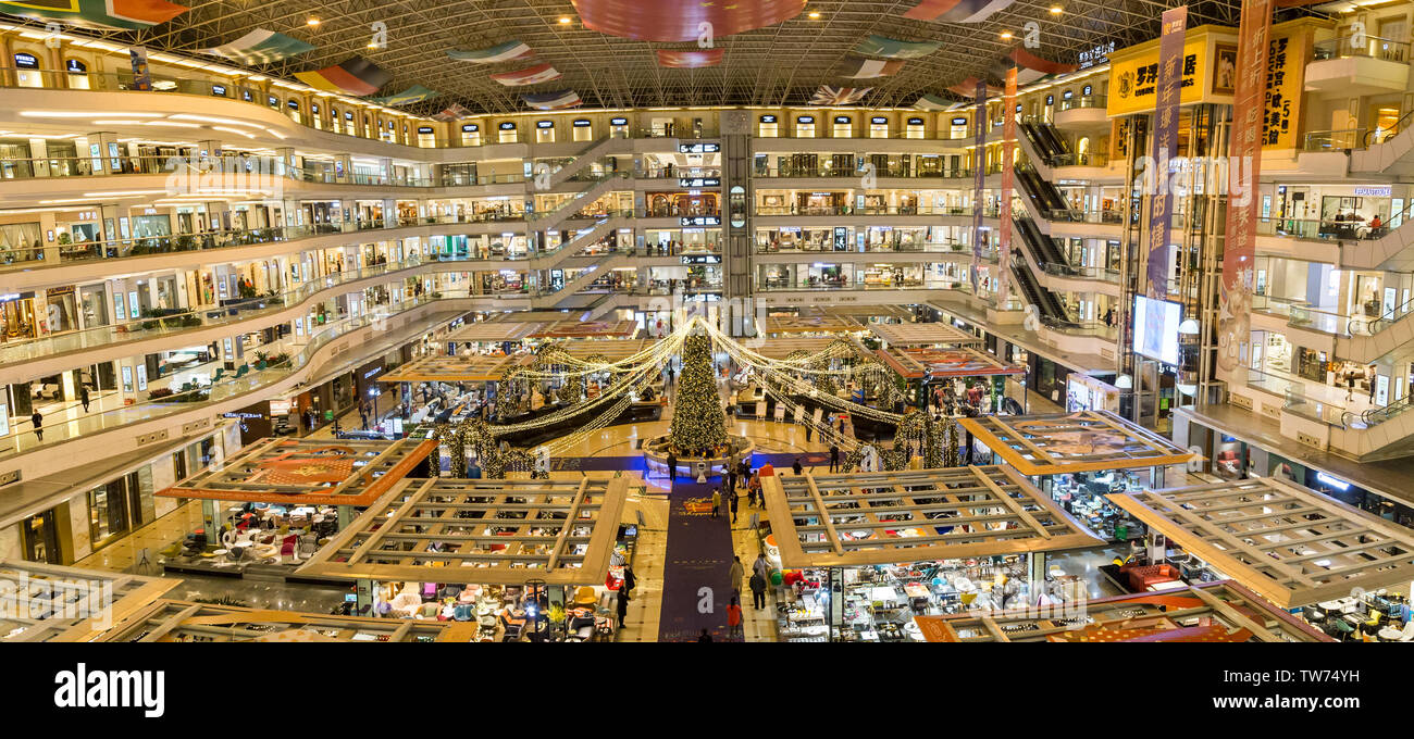 Indoor panoramic view of Shunde Louvre Houseware City, Foshan ...